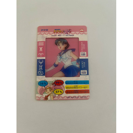 Carte Sailor Moon Film collection SailorMoon card Prism n°141